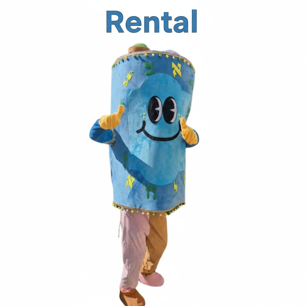 Sefer Torah Costume Adult - Rental – Shlichus Market