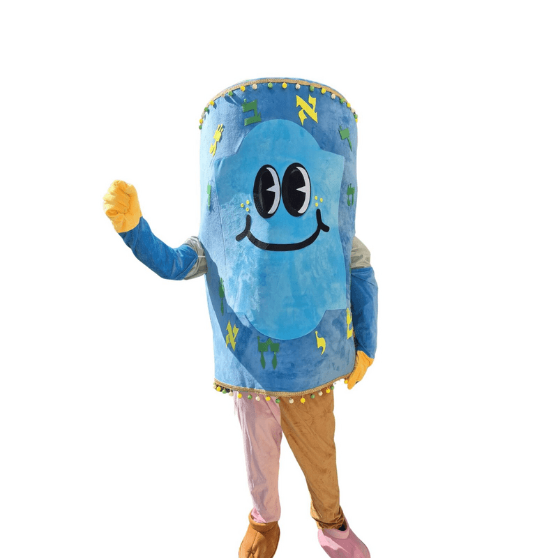 Sefer Torah Costume (Large) Adult – Shlichus Market