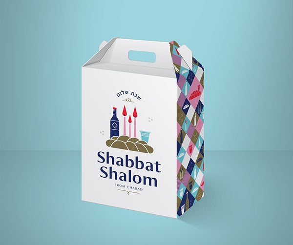Shabbos Box – Shlichus Market